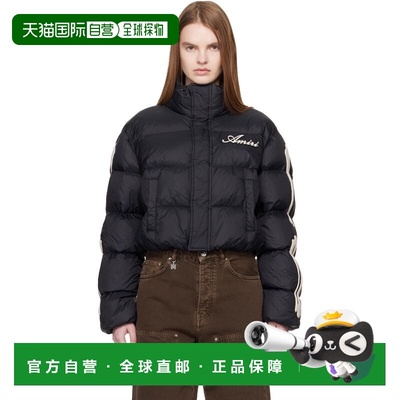 香港直邮AMIRI 女士 黑色 Bones Cropped 羽绒夹克 AWOUDW1003
