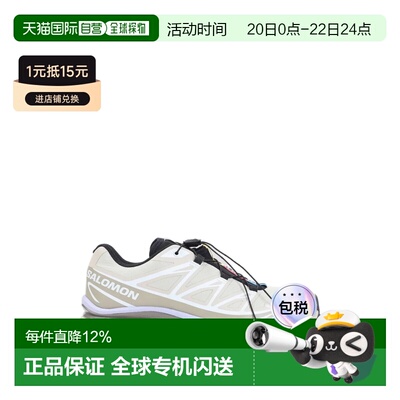 萨洛蒙SALOMONXT-6 GTX跑步鞋L49202300