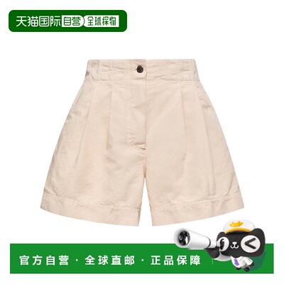 香港直邮Moncler 阔腿短裤 L10982B00001M9748