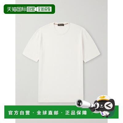 美国直邮Loro Piana 诺悠翩雅 男士 修身棉质真丝【付后1h可退】