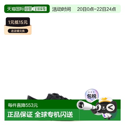 1h可退 香港直邮Veja 男士 'Volley Signature' 运动鞋 YP2021576