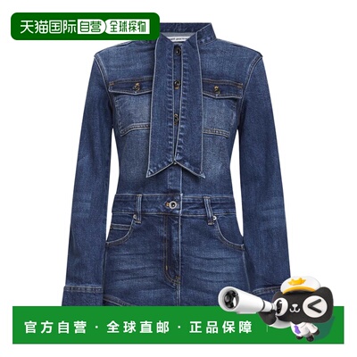 香港直邮Self-Portrait 牛仔荷叶边连体裤 SS26803JS套装短裤