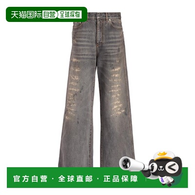 香港直邮Dior 腰带环牛仔长裤直筒裤牛仔裤 542P94A3106迪奥