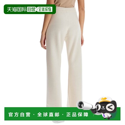 香港直邮VERSACE 女士休闲裤 10134301A100051W54【付后1h可退】