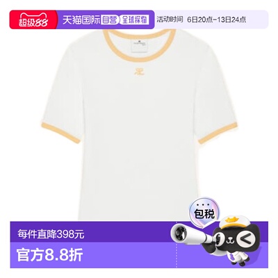 香港直邮Courreges 标志性撞色短袖T恤 125JTS017JS0203