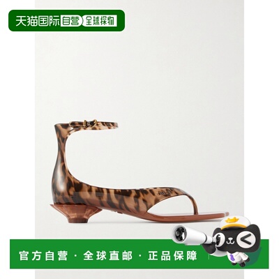 香港直邮Chloe 蔻依 女士 胶质豹纹橡胶凉鞋单鞋 CH26U09VYF296