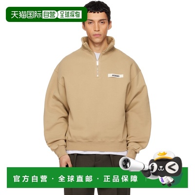 1h可退 香港直邮Jacquemus 男士 黄褐色 The Gros Grain zipped-r