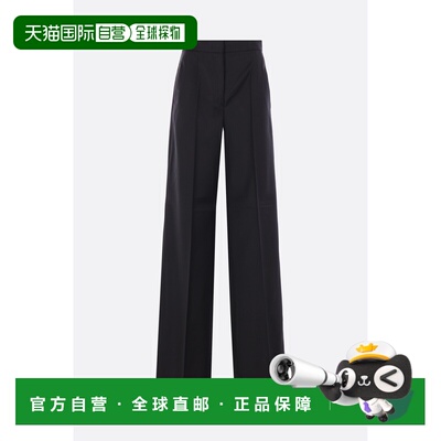 香港直邮MaxMara 麦斯玛拉 女士 Fernet 阔腿羊毛裤子 2521136121