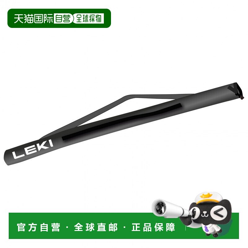 1h可退 欧洲直邮LEKI 滑雪杖 5260791BLACKWHITE CO 黑色