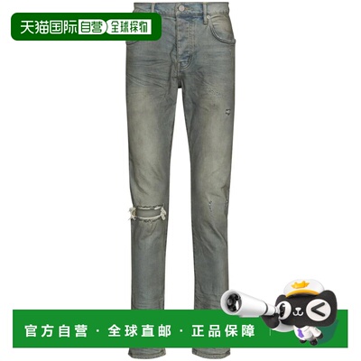 香港直邮Purple Brand 男士牛仔裤 P001LDW SS2026 蓝色 Purple B