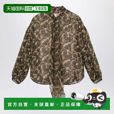 香港直邮MaxMara 麦斯玛拉 女士 印花真丝雪纺衫 MSTBALLATASI003