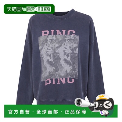 欧洲直邮Anine Bing 女士卫衣 A0812905WBL1BLACK【付后1h可退】