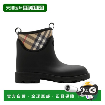 1h可退 香港直邮BURBERRY/博柏利 女士 Rubber Marsh 印花低筒靴