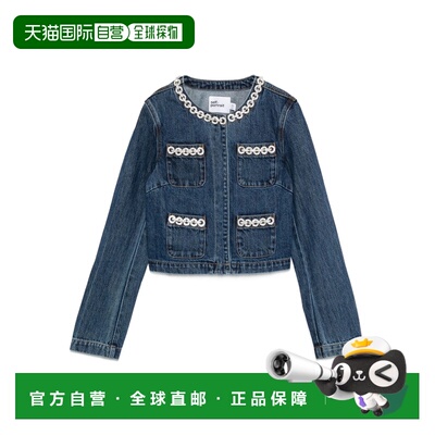 欧洲直邮SELF-PORTRAIT 女士外套 AW25810JBLBLUE【付后1h可退】