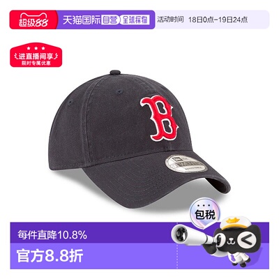 自营NEW ERA 9TWENTY系列 帽子男女通用时尚鸭舌帽新款