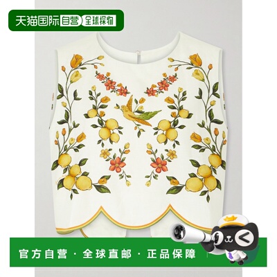 1h可退 香港直邮FARM RIO 女士 柠檬黄花朵刺绣亚麻混纺衫 355562
