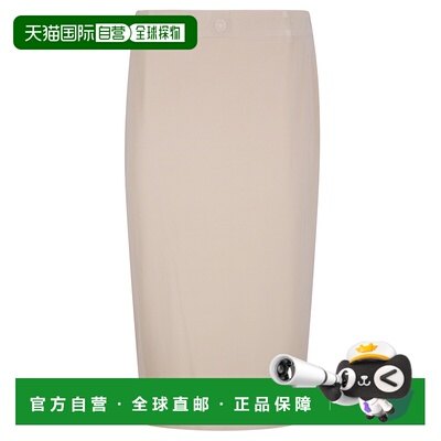欧洲直邮MAISON MARGIELA 女士半身裙 S29ME0059M【付后1h可退】