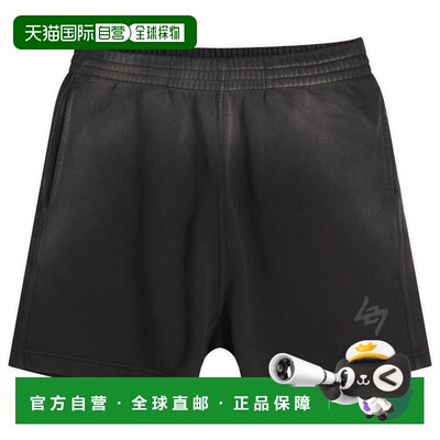 香港直邮Represent 男士 247 Motion 休闲裤短裤 247M47017
