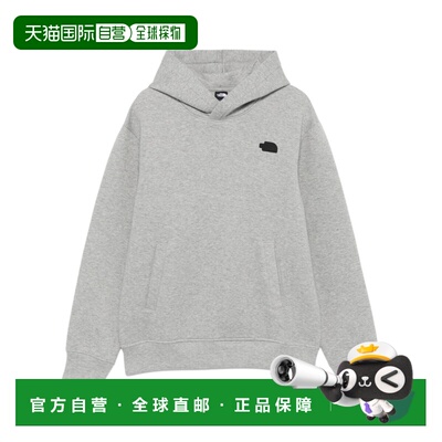 香港直邮THE NORTH FACE 男士卫衣 NF0A8AMBEC41 【付后1h可退】
