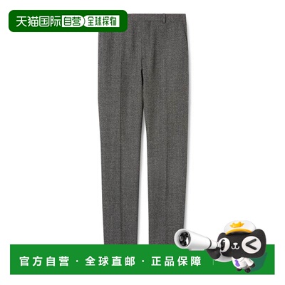 1h可退 香港直邮Gucci 古驰 男士 羊毛花线长裤 850333Z7AXC