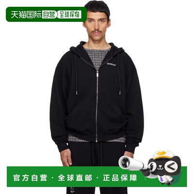 1h可退 香港直邮off-white 男士 黑色 Half Arrow Skate Zip 连帽
