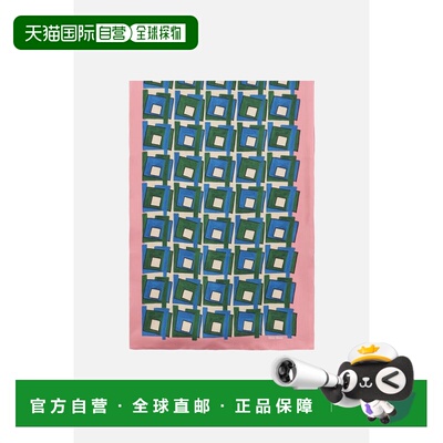 香港直邮Miu Miu 缪缪 女士 薄软绸方巾 5FF0652I 【付后1h可退】