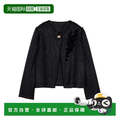 香港直邮LANVIN 女士夹克 RWJA90135738A2310 AW2【付后1h可退】