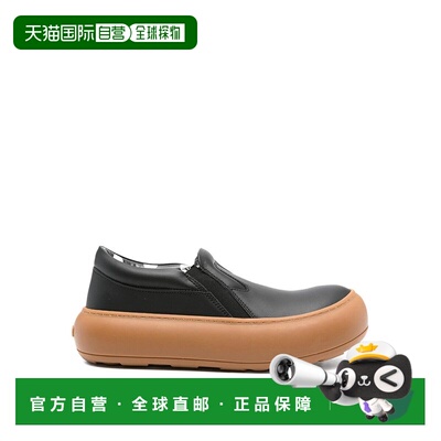 1h可退 欧洲直邮MOSCHINO 男士运动鞋 MB15125G0NGA0000 AW2025