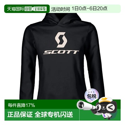 欧洲直邮SCOTT Defined 保暖摇粒绒 男士