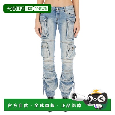 1h可退 香港直邮THE ATTICO 女士牛仔裤 241WCP113D073024 SS2024