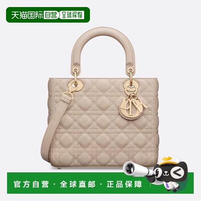 香港直邮DIOR 迪奥 女士 中号 LADY 单肩包 M0565ONGEM手提包