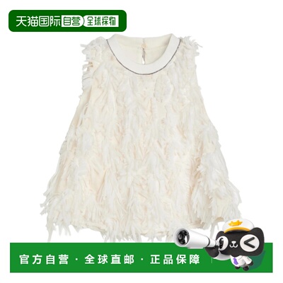 1h可退 香港直邮Brunello Cucinelli 圆领上衣 BQ978S027