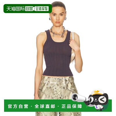 香港直邮AcneStudios艾克妮Kombo女士背心吊带性感【付后1h可退】