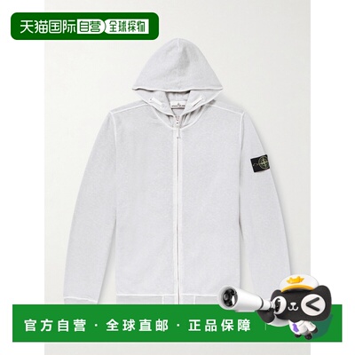 Stone Island 石头岛 男士 Logo-Appliqued 棉针【付后1h可退】