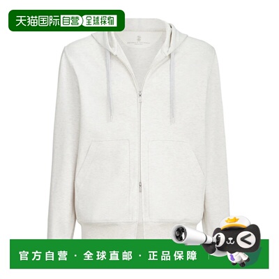 Brunello Cucinelli 双层连帽拉链卫衣 MR8079069G【付后1h可退】