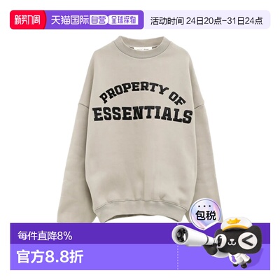 Fear of God Essentials PROPERTY LOUNGE简约百搭舒适圆领卫衣