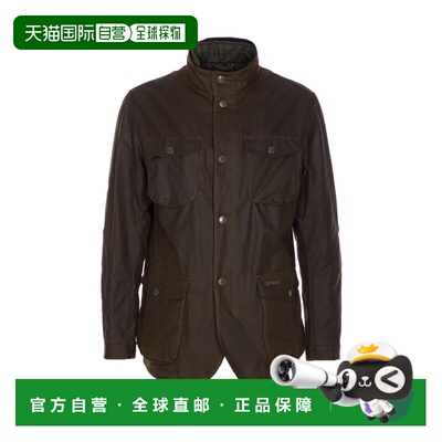 1h可退 欧洲直邮Barbour 男士夹克 MWX0700OL51 CO 绿色 Ogston W