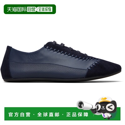 香港直邮Hereu男士运动鞋 【付后1h可退】