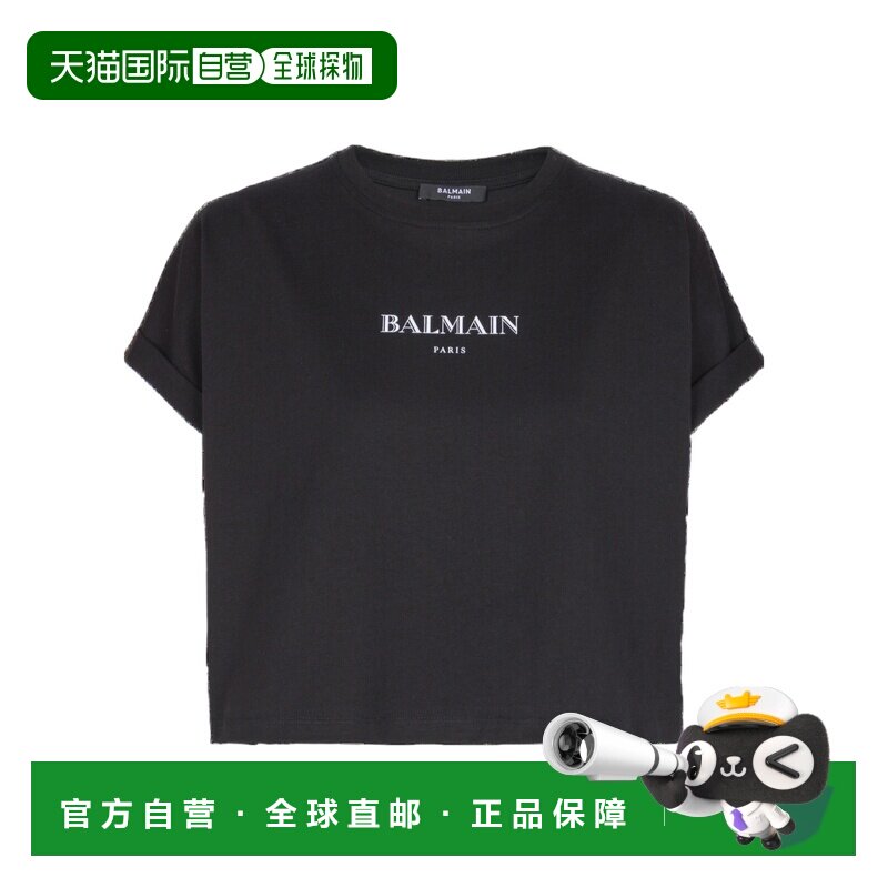 1h可退 香港直邮BALMAIN 女士T恤 FF2EE005BD36EAB SS2026 黑色 T