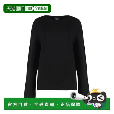 1h可退 香港直邮S MAX MARA 女士针织衫 GEORG2529366213600005 A
