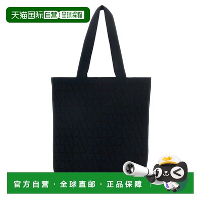 1h可退 香港直邮VALENTINO GARAVANI 男士单肩包 5Y2B0C86LVL24C
