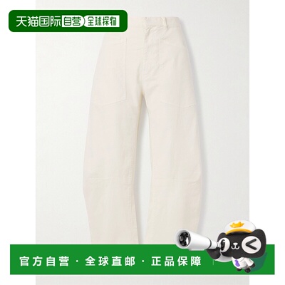 1h可退 香港直邮NILI LOTAN 女士 Shon 棉质混纺斜纹布锥形裤 101