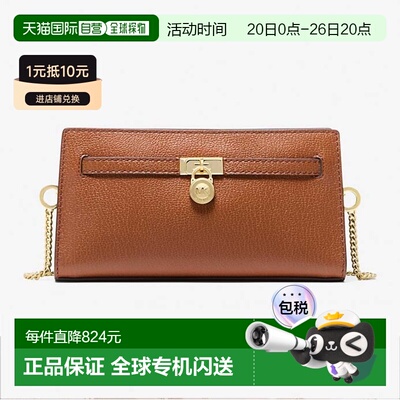 1h可退 香港直邮Michael Kors 迈克高仕 女士 HAMILTON MODERNE X