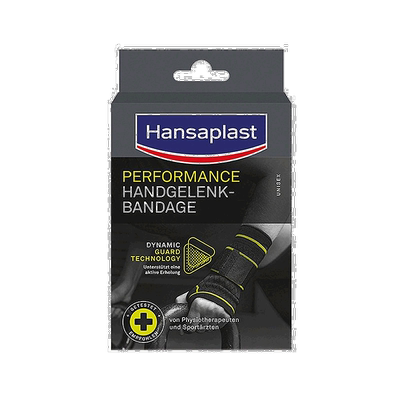 德国汉莎Hansaplast透气护腕大号运动护具支撑腕关节扭伤保护手腕