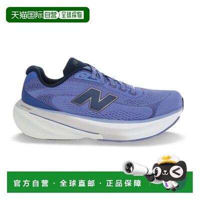 自营欧洲直邮NEW BALANCE Fresh Foam X 860V15男士晴朗蓝跑鞋