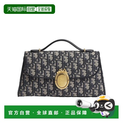 Dior Dior Medaillon 单肩包 M3671QTZQ 【付后1h可退】