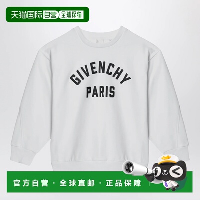 香港直邮GIVENCHY 男士卫衣 H31214CO10P SS2026 白支付后1h可退
