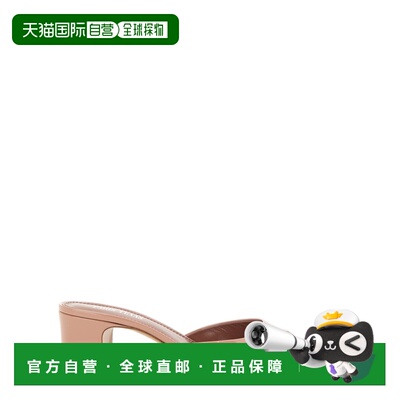 香港直邮PARIS TEXAS 女士凉鞋 PX1542XVN01DARKPHA支付后1h可退