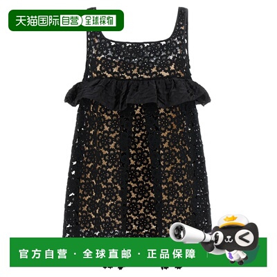 1h可退 香港直邮MIU MIU 女士连衣裙 MF6359SOOO19SLF0002 SS2026