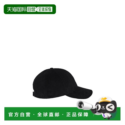香港直邮Celine 徽标棒球帽 AA01C665W.潮流时尚穿搭 高级感正品